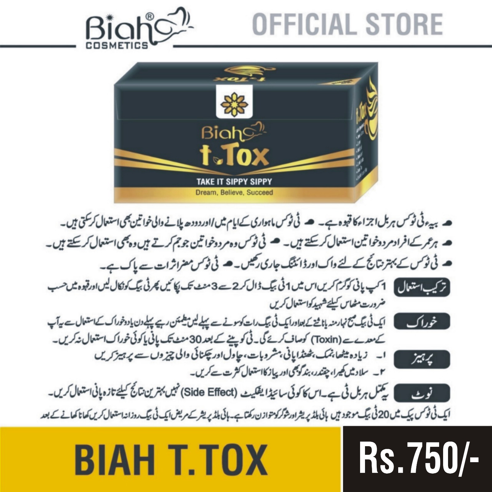 Biah T Tox Diet Tea